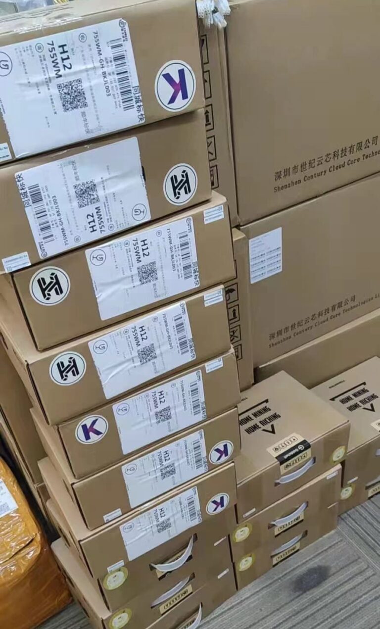 Goldshell KD-BOX PRO KDBOX PRO KDA Miner+PSU » C&E